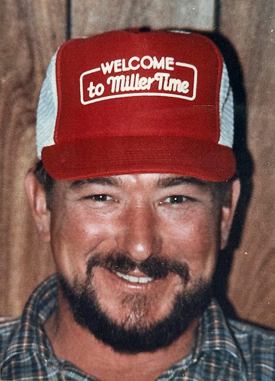 Obituary of Dale Rodney “Butch” Schilling | Fort Scott Biz